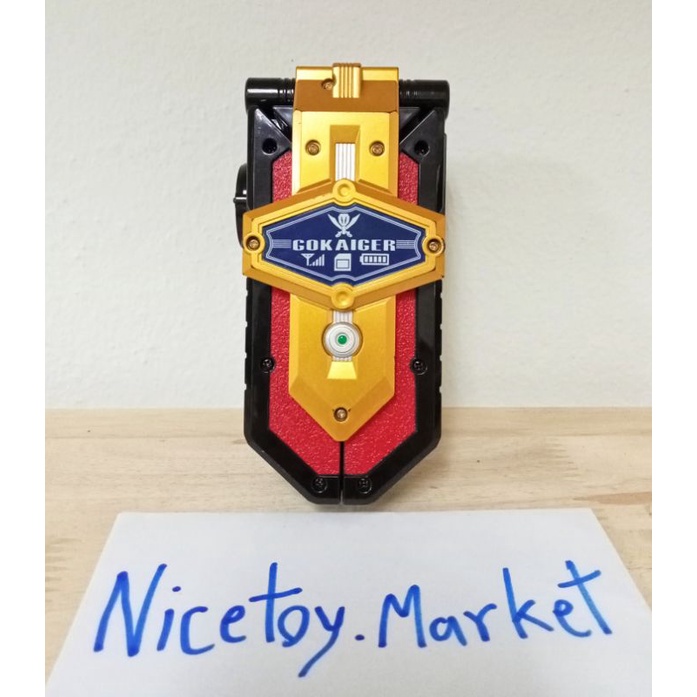 สินค้าDxมือสองญี่ปุ่น ขบวนการโกไคเจอร์(Gokaiger) อุปกรณ์แปลงร่าง Gokai ...