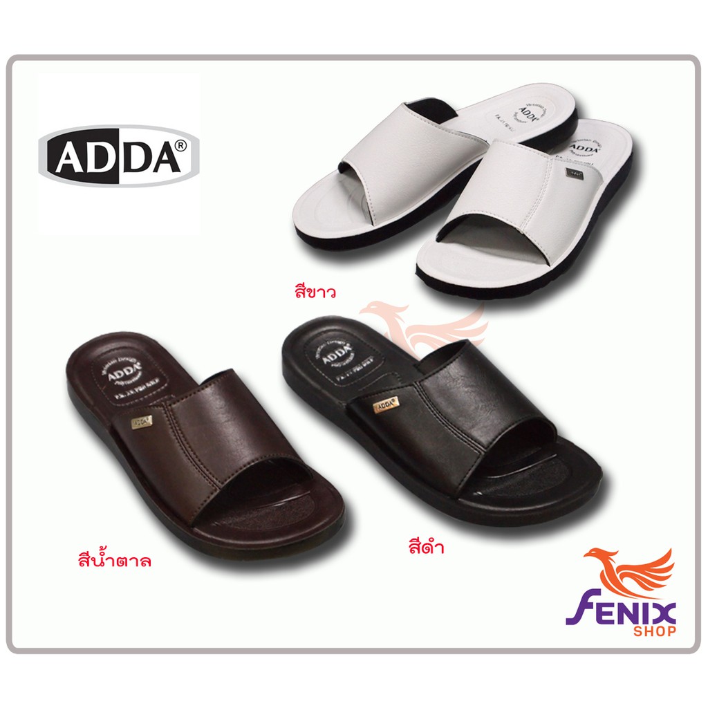 รองเท้าเเฟชั่นเเบบสวม ADDA รุ่น 7Q04*ราคาพิเศษ* - fenixofficialshop ...