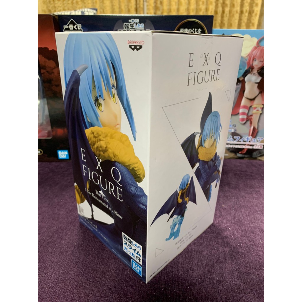 Tensei shitara Slime Datta Ken - Rimuru Tempest - EXQ Figure - ver.2 ...