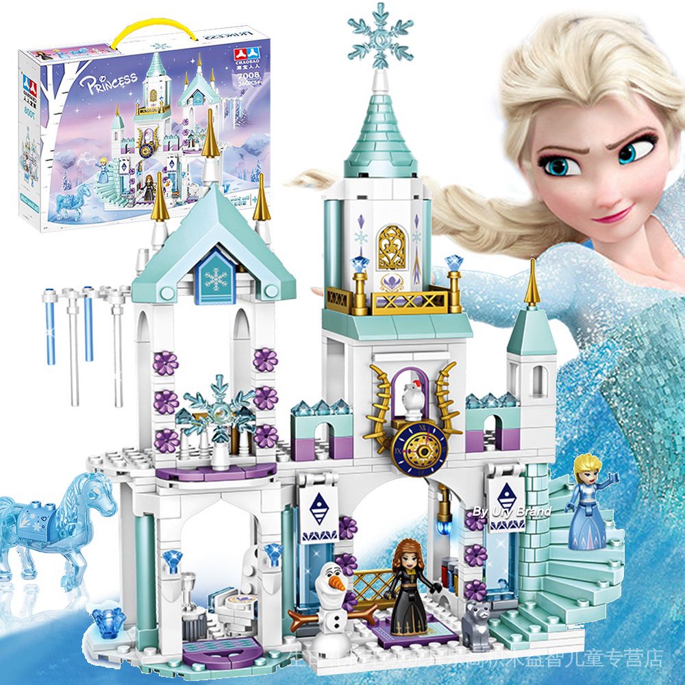 Yu Xi Sent in SecondsDisney Compatible Lego friends Frozen Ice Castle ...