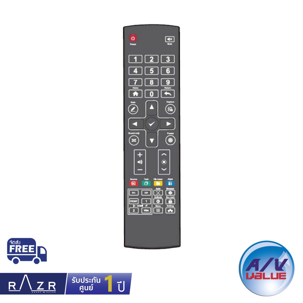 Razr i-Board P-86A - Interactive LED Touchscreen ผ่อน 0 - avvalueonline ...