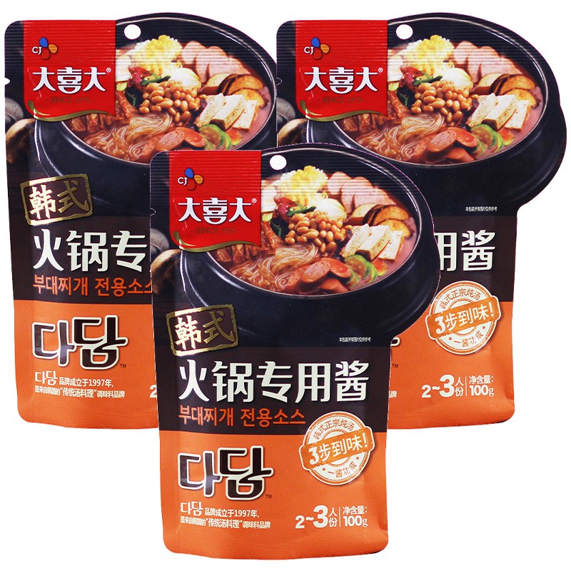 Xijie Daxi Hot Pot Special Sauce Korean Army Base Seasoning 100g ...