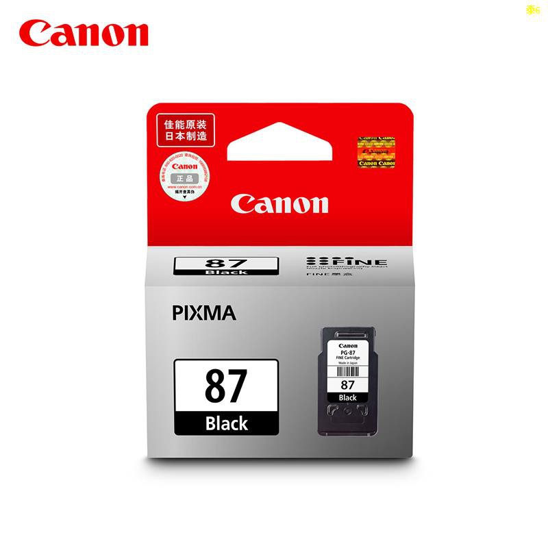 ஐ∈ ตลับหมึก Canon ดั้งเดิม E568/ E568R ตลับหมึก PG-87 สีดำ CL -97 เครื่องพิมพ์สีทั้งหมด- ตลับ ...