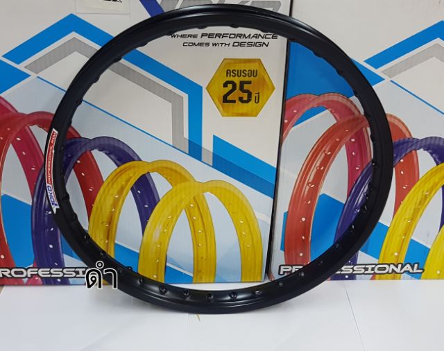 ล้อโยโกYokoแท้100%ทุกสี(ราคาต่อ1คู่)ได้2วงprofessional rim ล้อโยโกมี ...