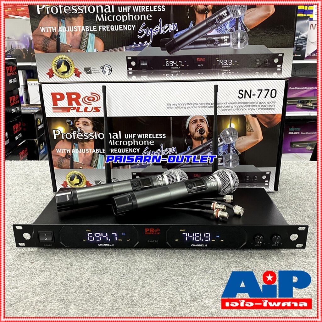 ฟรีค่าส่ง ความถี่ใหม่ กสทช PRO PLUS UN-770 ไมค์ลอยคู่ UHF ปรับความถี่ได้ SN 770 proplus SN770 ...