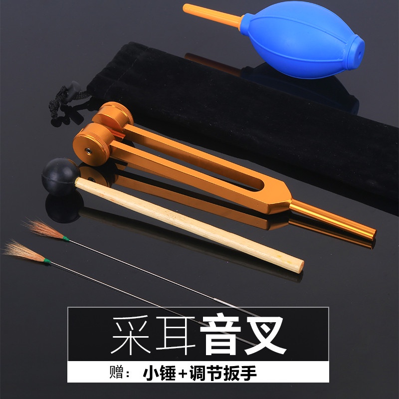 ราคาเซอร์ไพรส์Ear Picking Technician Tool Long Tuning Fork Hammer ...