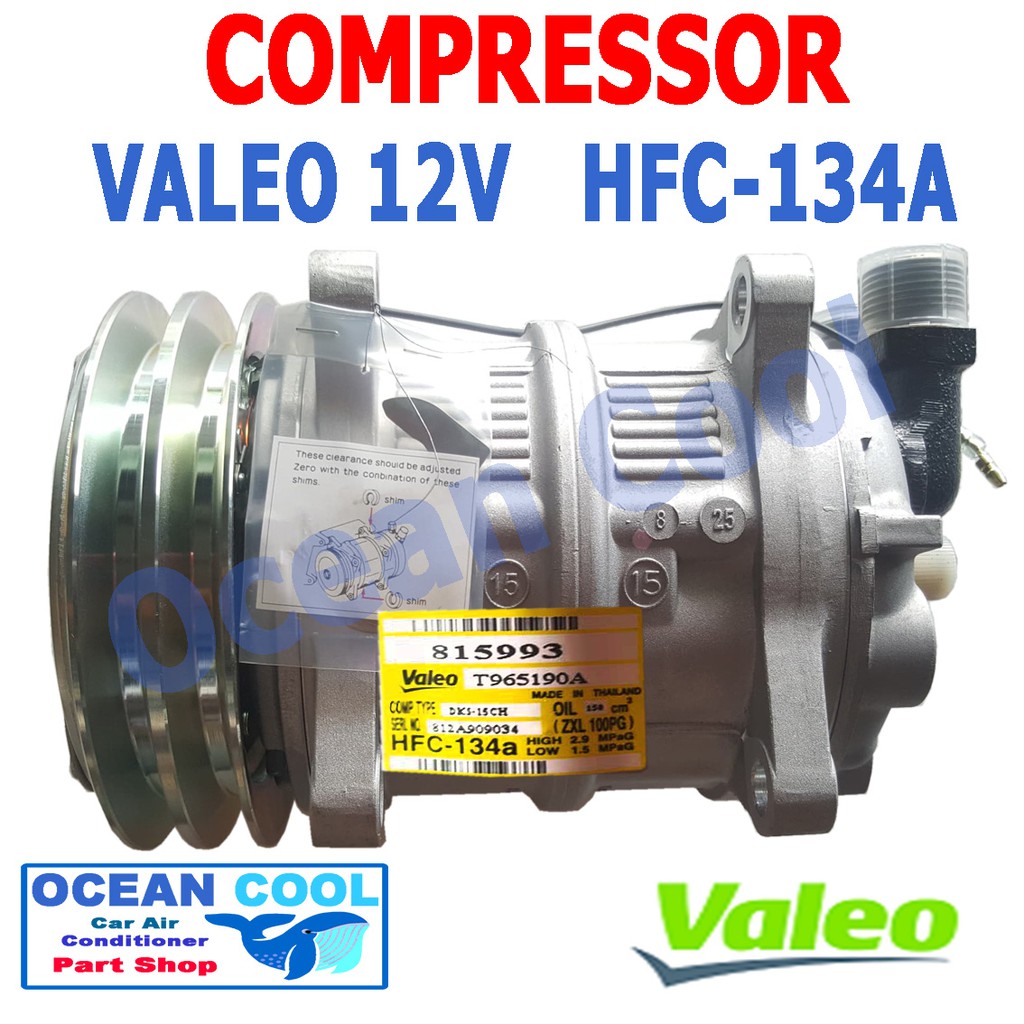 คอมเพรสเซอร์ วาริโอ เเท้ 12v. COM0008 HFC-134A compressor Valeo ...