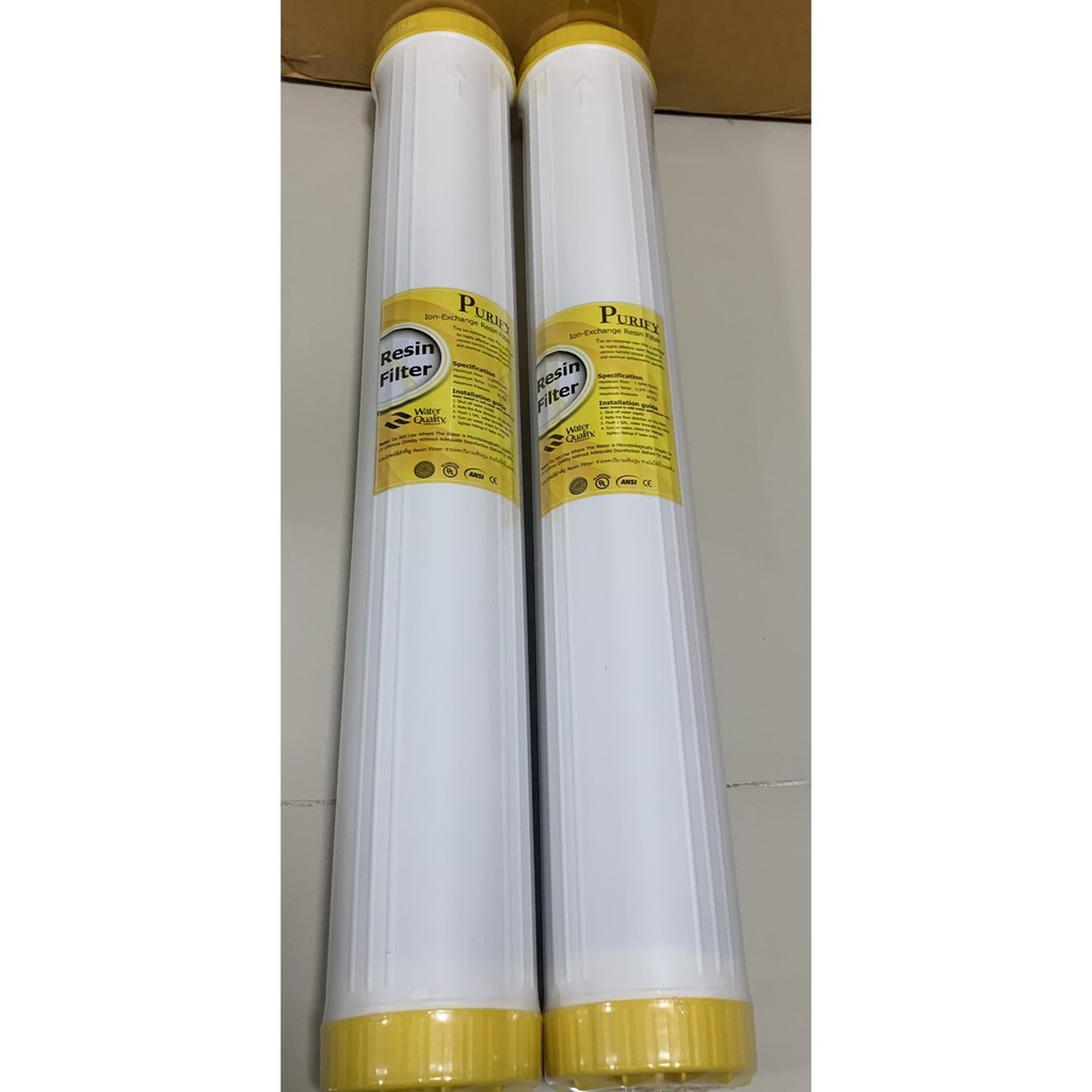 Set 5.ไส้กรองน้ำเรซิ่น Purify 20 ไส้กรองน้ำ resin ขนาด20 นิ้ว สำหรับ ...