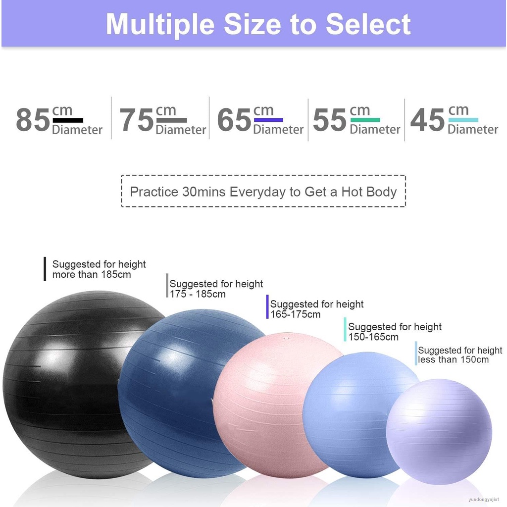 Yoga Ball 45cm55cm65cm75cm85cm95cm Thick Balance Ball for Fitness ...