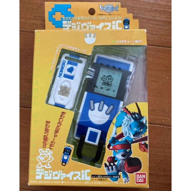 Digimon Digivice IC มือ 1 - digimonmall - ThaiPick