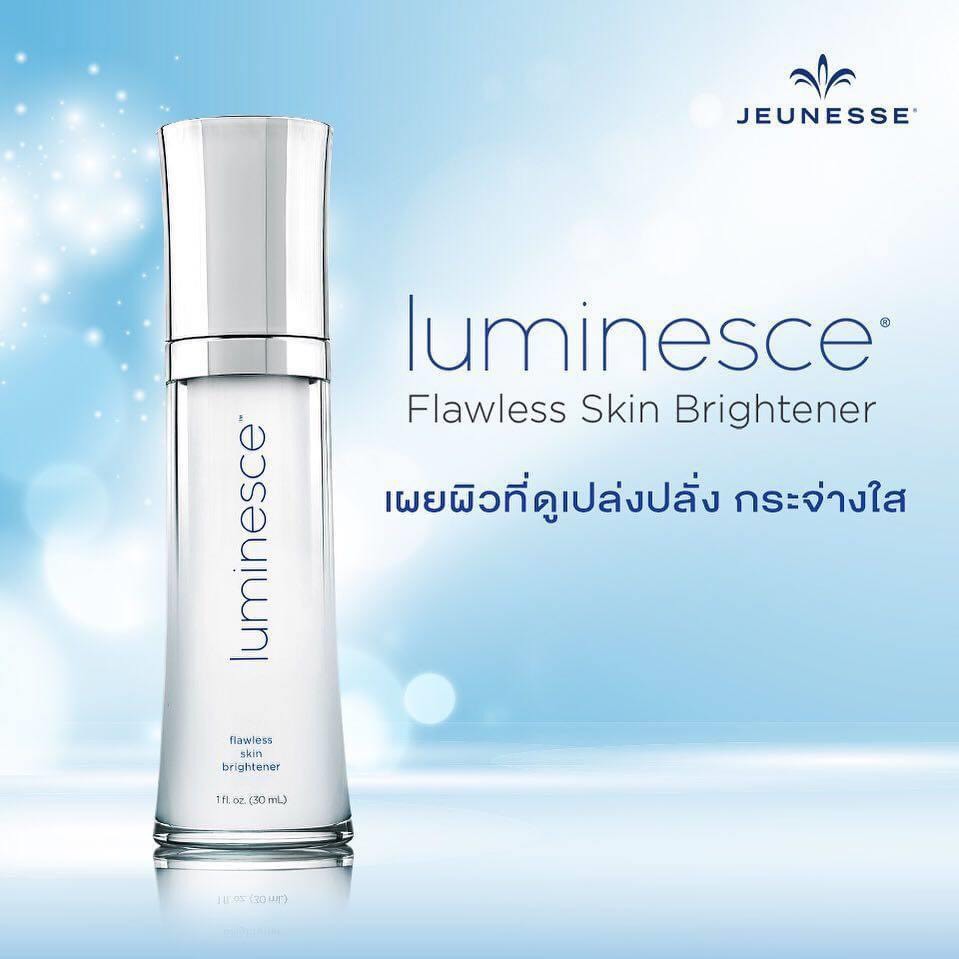 Luminesce (ลูมิเนสส์) Combo Set ช่วยให้ผิวดูอ่อนเยาว์ ของแท้ 100% ...