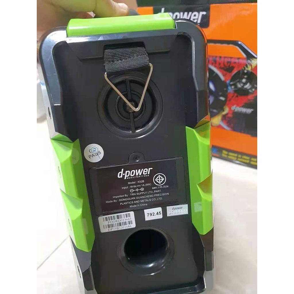 NEW-Dpower-k52bตัวใหญ่ไฟดิสโก้-แถมไมค์ลอย-ร้องคาราโอเกะได้ new 2018 ลำโพงบูลทูธBluetooth-FM30W ...