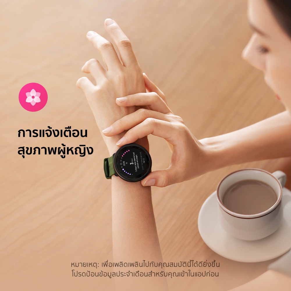 Maimo Smart Watch R GPS HD Screen วัดออกซิเจนในเลือด SpO2 Smartwatch ...