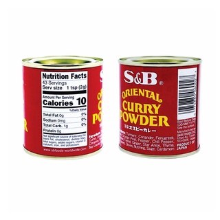 S&B CURRY POWDER 85G (15472) ผงกะหรี่ JAPANESE CURRY POWDER | Shopee ...