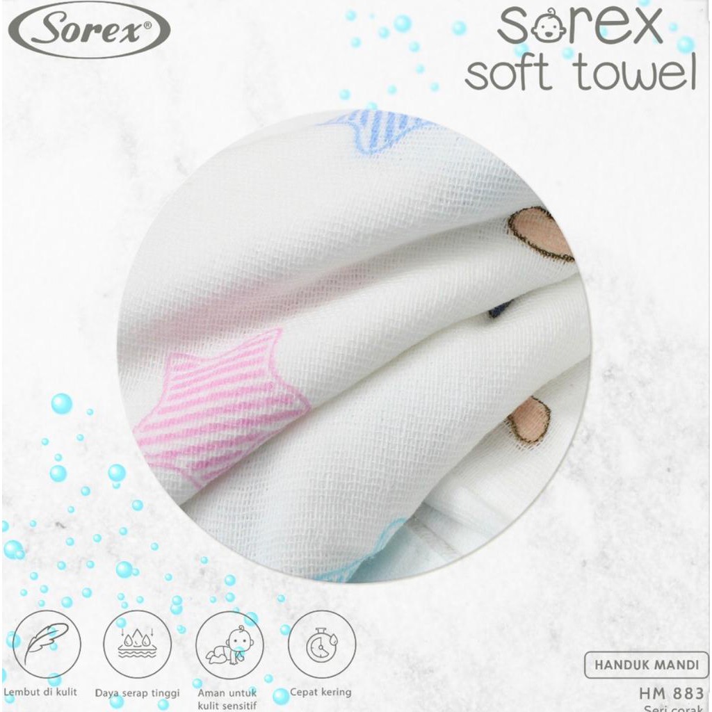 Sorex 4427 ชุดคอร์เซ็ทเข็มขัดรัดตัวสําหรับสตรีที่ตั้งครรภ์ - garamandar ...