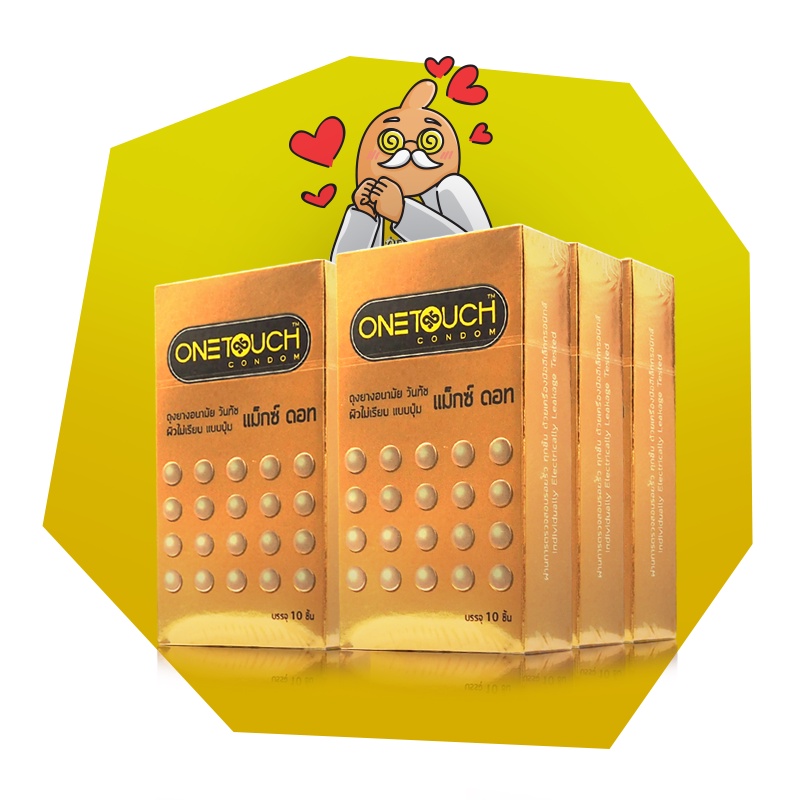 Onetouch Maxx Dot ถุงยางอนามัย ผิวไม่เรียบ มีปุ่มใหญ่มาก ขนาด 52 มม. ...