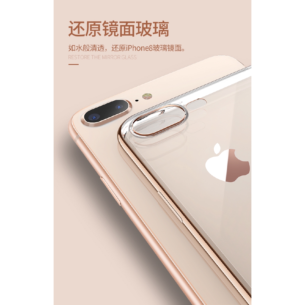 แอปเปิ้ล iPhone8 ชุดโทรศัพท์มือถือเปลือก 7Plus 8 เลสเบี้ยนโปร่งใสซิลิโคนนิ่มต้านทานลดลงแปด ...