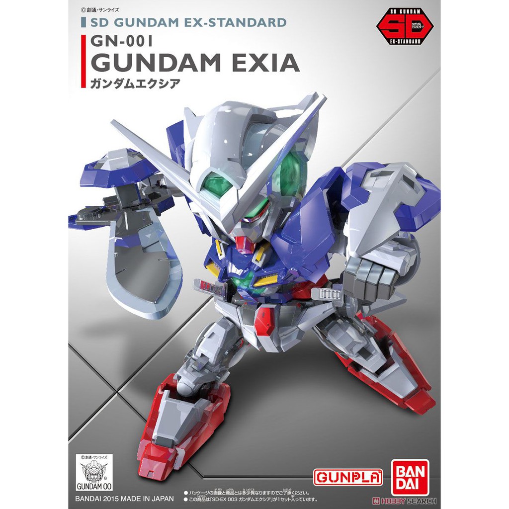 SD EX-Standard 003 Gundam EXIA [BANDAI] Gunpla SDEX กันดั้ม กันพลา เอ็ก ...