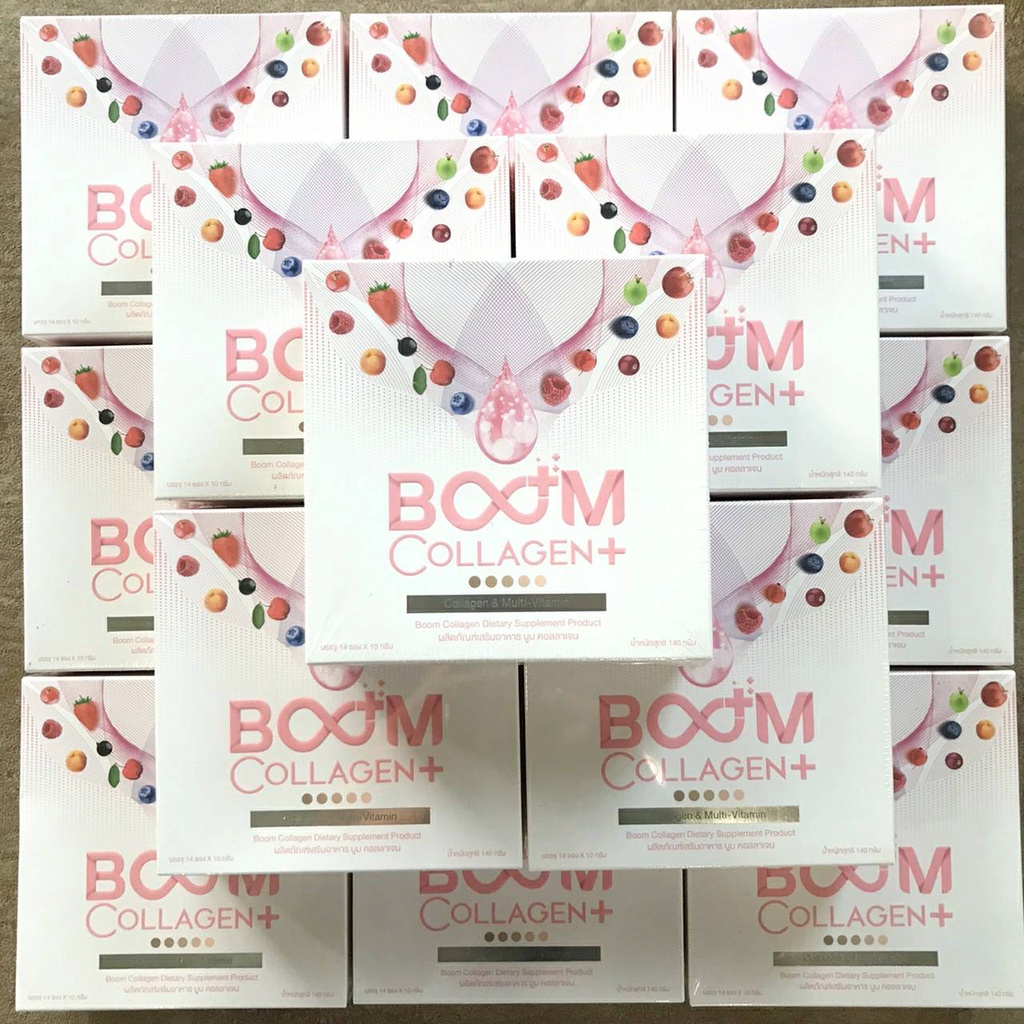 Boom Collagen Plus (บูม คอลลาเจน พลัส) ของแท้ 100% ช่วยให้ผิวเต่งตึง ...