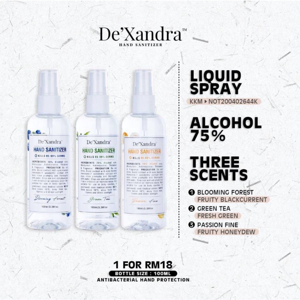 Dexandra ถูกที่สุด พร้อมโปรโมชั่น ส.ค. 2023|BigGoเช็คราคาง่ายๆ