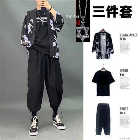 ชุดป้องกันแสงแดดของผู้ชายชุดสูทแบบสบายๆในช่วงฤดูร้อนสไตล์โบราณหล่อเสื้อ ...