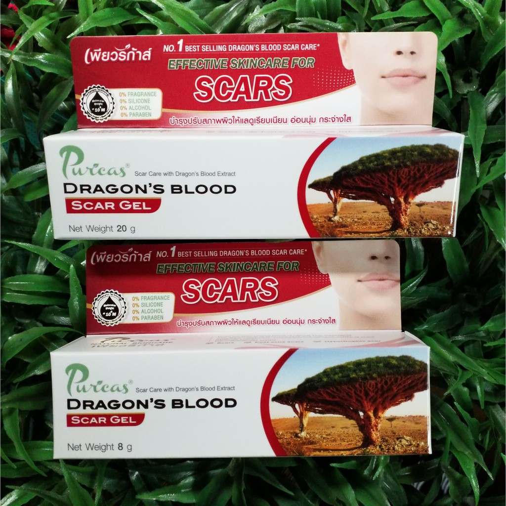 Puricas Dragons Blood Scar gel เพียวริก้าส์ ลดรอยแผลเป็น รอยแดง รอยดำ ...