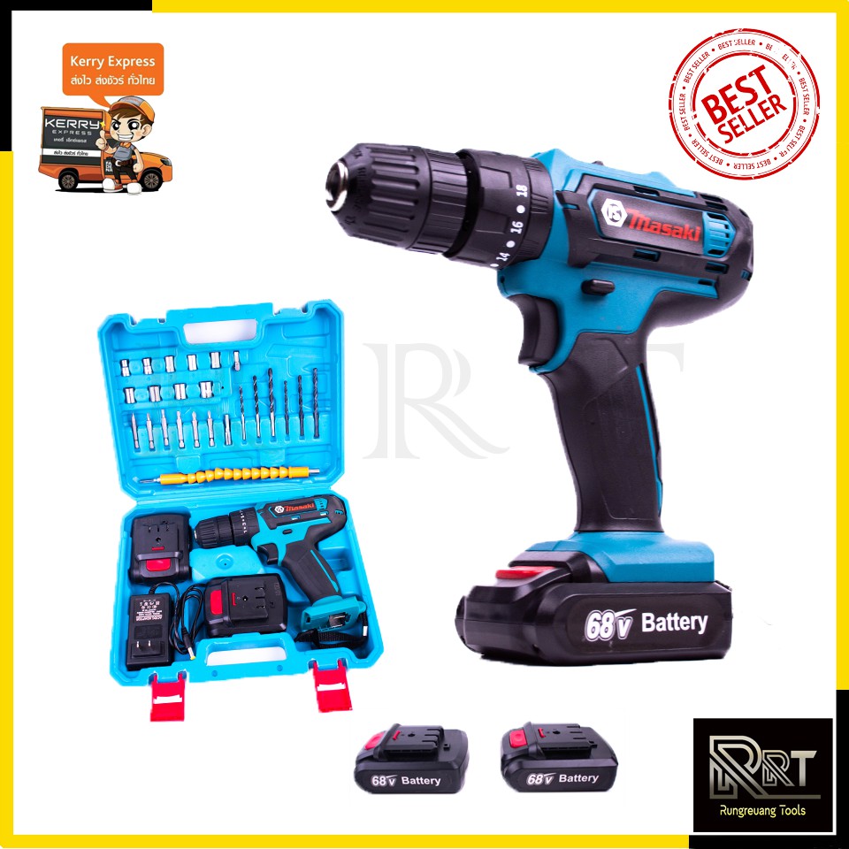 MASAKI สว่านไร้สาย 68V 3ระบบ เจาะกระแทกได้ - theoneseed - ThaiPick