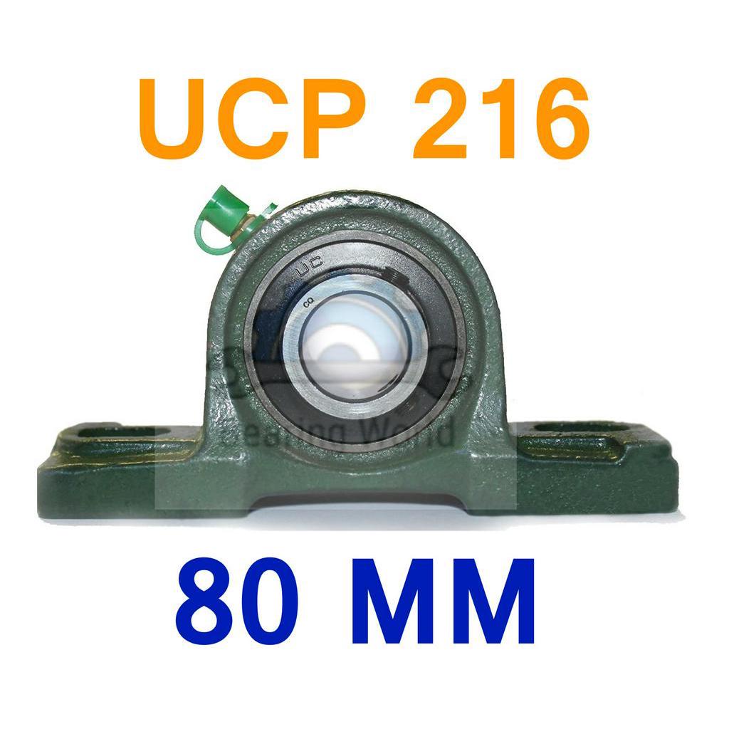 UCP 216 รู 80 มิล ตลับลูกปืนตุ๊กตา UCP216 รูมิล UCP เพลามิล เหล็ก Chrome อย่างดี ตลับลูกปืน ...