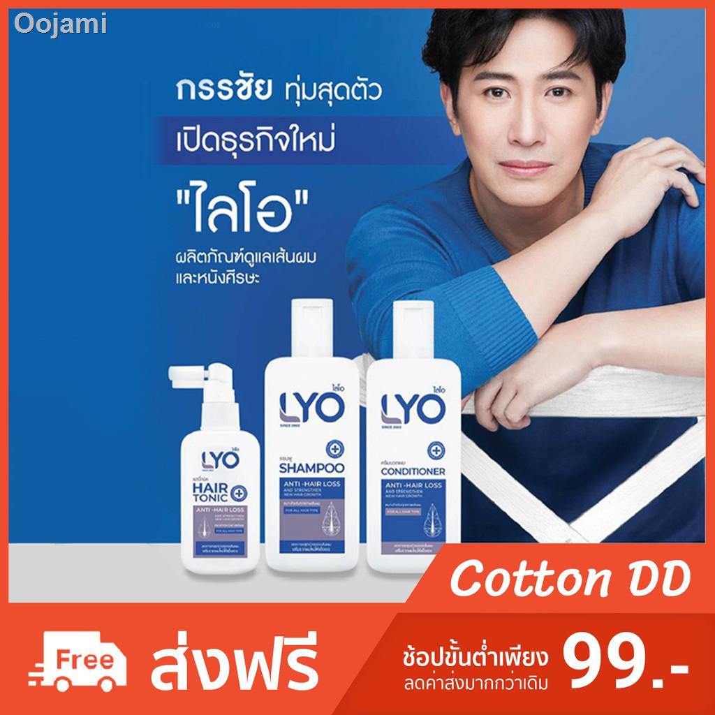 ♘*แท้ส่งฟรี* แชมพู LYO Hair Tonic ไลโอหนุ่มกรรชัย แชมพู ไลโอ lyo ...