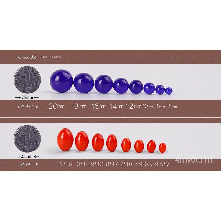 oular Tasbih 33 White Fayrouz stone Turquois tasbeeh Islamic rayer ...