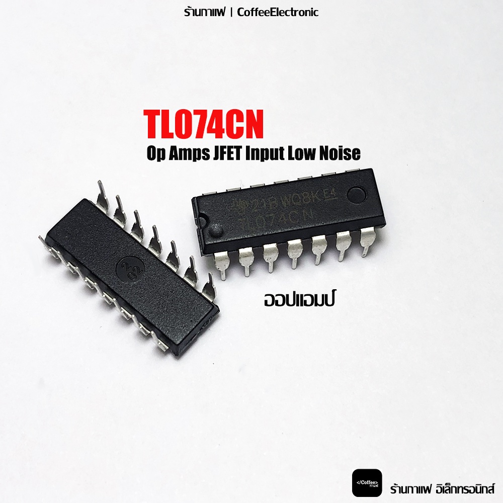 TL074 TL074CN DIP14 JFET Opamp 1pcs | Shopee Thailand