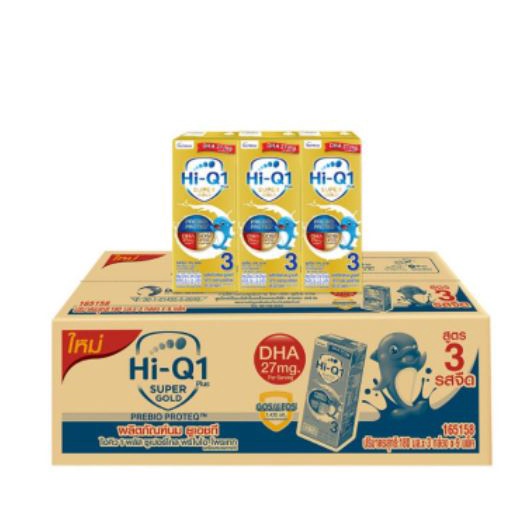 UHT Hi-Q สูตร3และสูตร4 ยูเอชที ไฮคิว พรีไบโอโพรเทก มกล่องรสจืด สูตร3 ...