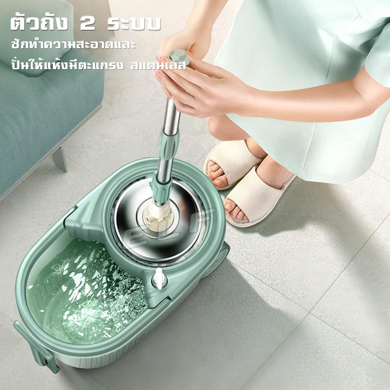 ELF Spin Mop ถังถูพื้น พร้อมผ้า 2 ผืน + ขวดปั้ม ไม้ถูพื้น หมุนได้ 360 องศา มีทั้งหมด 3 รุ่น ไม้ ...
