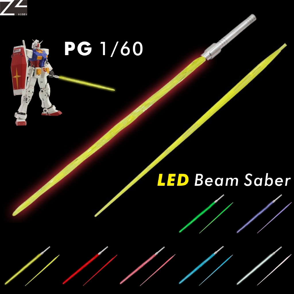 Lightsaber ถูกที่สุด พร้อมโปรโมชั่น - มี.ค. 2022 | BigGo เช็คราคาง่ายๆ