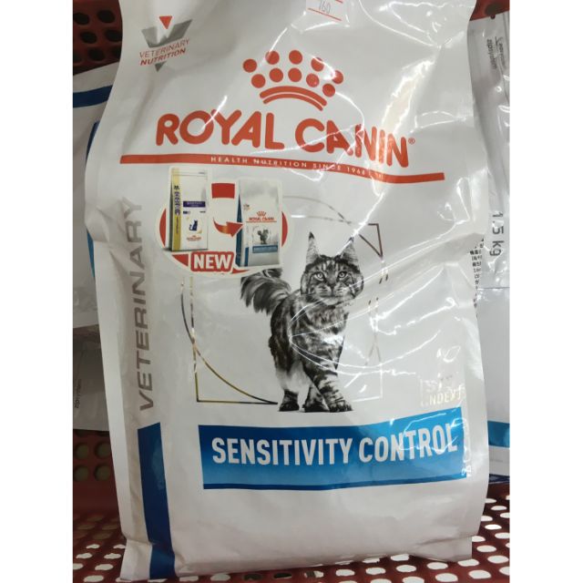 Royal canin Sensitivity control cat 1.5 kg สำหรับแมวที่แพ้อาหาร ...