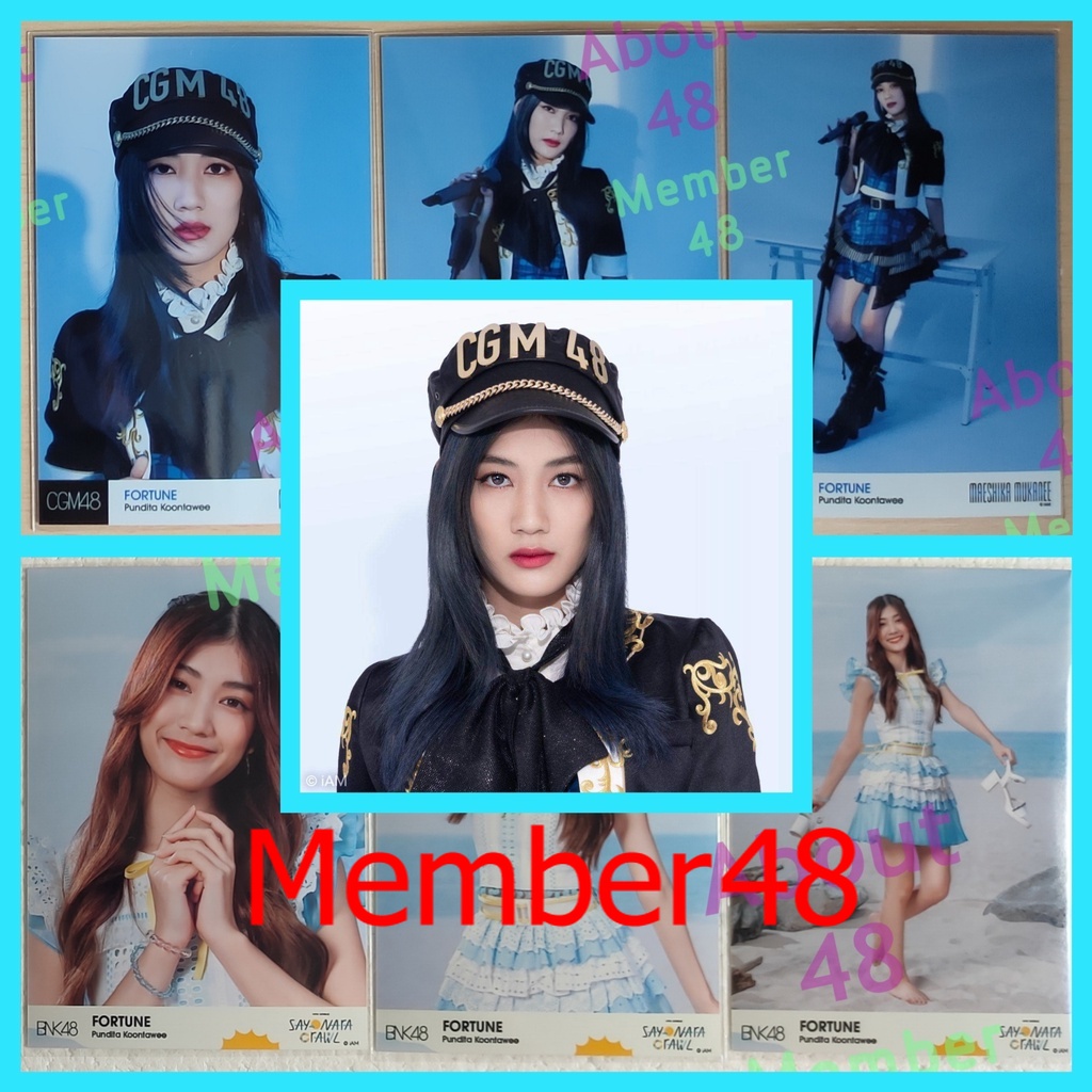 ฟอร์จูน CGM48 (1) Photoset Comp แฟนมีต ชุดนอน สุดเส้นทาง มะลิ เมล่อน ...