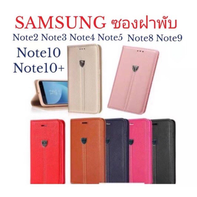 ชุดสายชาร์จ Samsung สายชาร์จ 1.2เมตร 2เมตร/ หัวชาร์จ /ชุดชาร์จFast charging S8 S8＋S9 S9+ S10 S10 ...