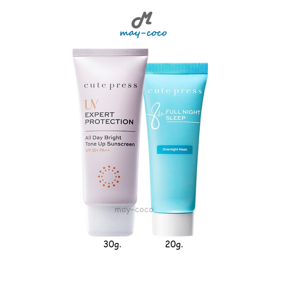 ♗ชุด เซ็ต (30g.+20g.) Cute Press กันแดด+มาสก์ UV Expert Protection All ...