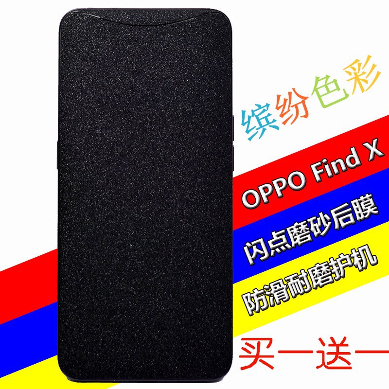 ฟิล์มติดโทรศัพท์มือถือสําหรับ Oppo Findx Matte Xinns Kmnmys Th Thaipick