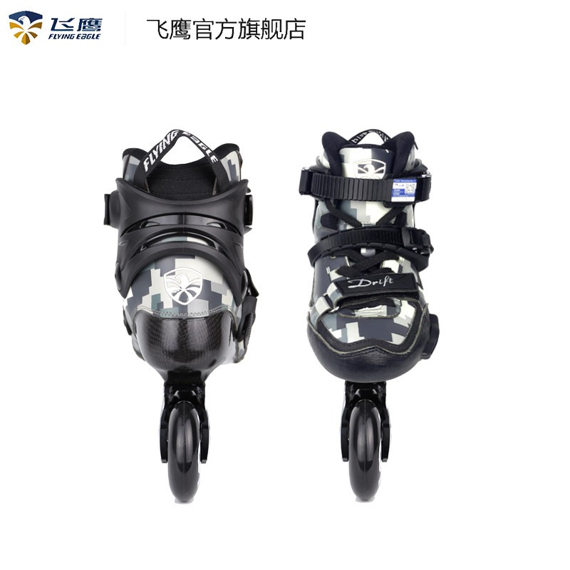 โรลเลอร์สเกต：JK al Freestyle YJS Carbon Fiber rofessional Slalom Inline ...