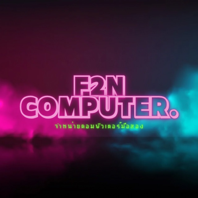 F2N COMPUTER., ร้านค้าออนไลน์ | Shopee Thailand