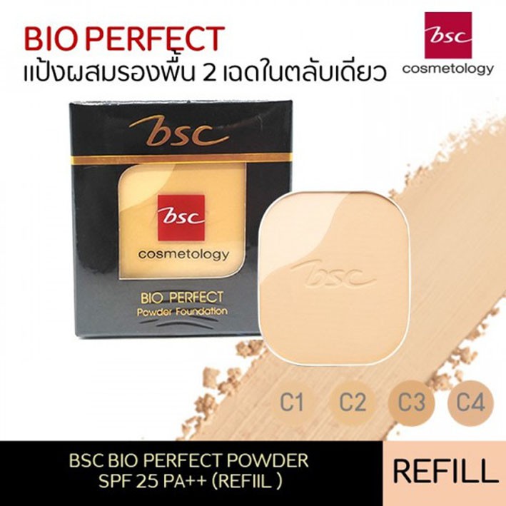 แท้ส่งไวBSC แป้งไบโอ แป้งพัฟ Bio-Perfect Powder SPF 20 PA REFILL รีฟิล ...