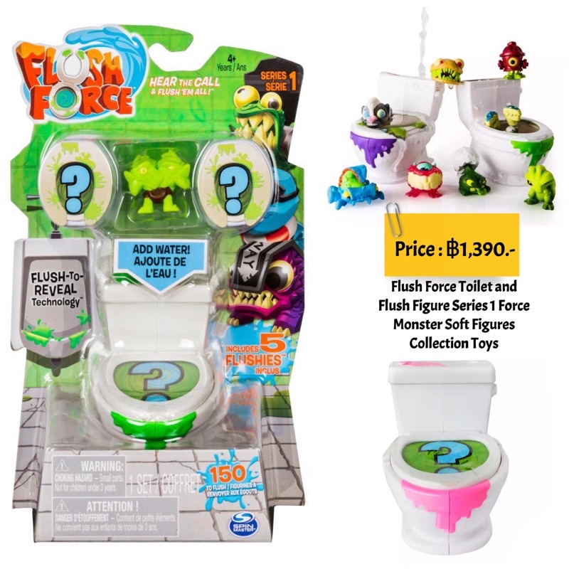 Flush Force Toilet and Flush Figure Series 1 Force Monster Soft Figures ...