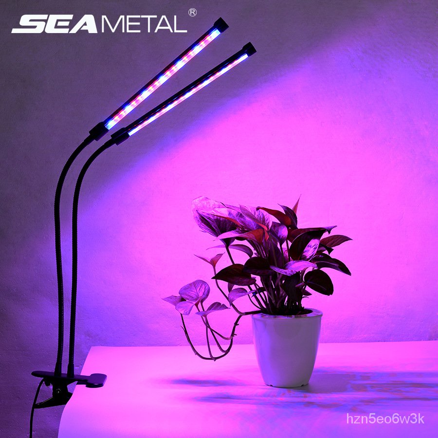 Fitolamp Grow Light 91827W LED Lamp For Plants Full Spectrum Growing ...