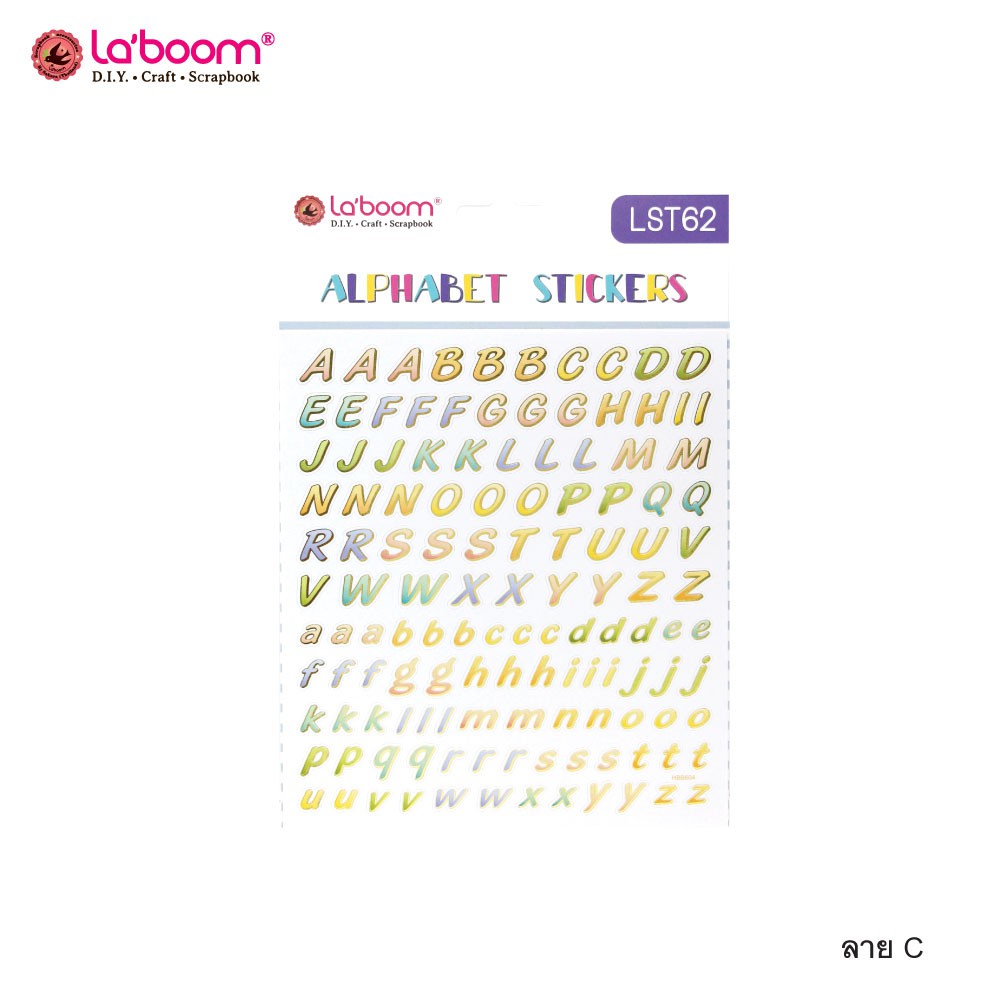 Laboom (ลาบูม) สติกเกอร์ ตัวอักษร รหัส LST62 - sakuraproductsth - ThaiPick