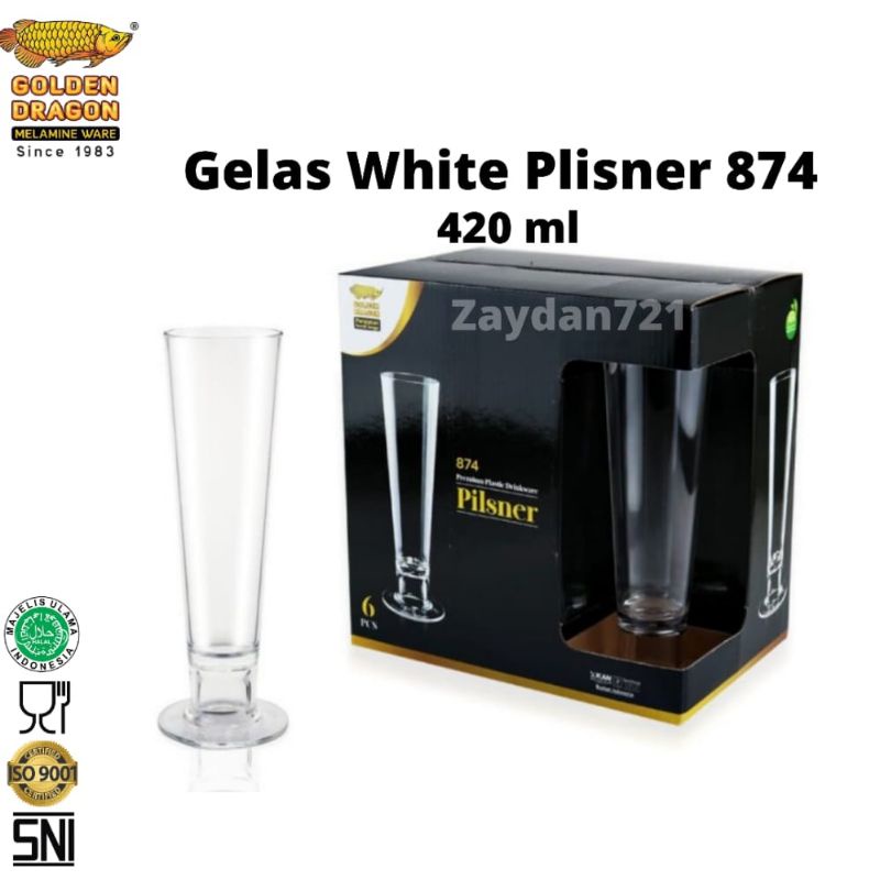 Plisner ถูกที่สุด พร้อมโปรโมชั่น ก.ค. 2023|BigGoเช็คราคาง่ายๆ