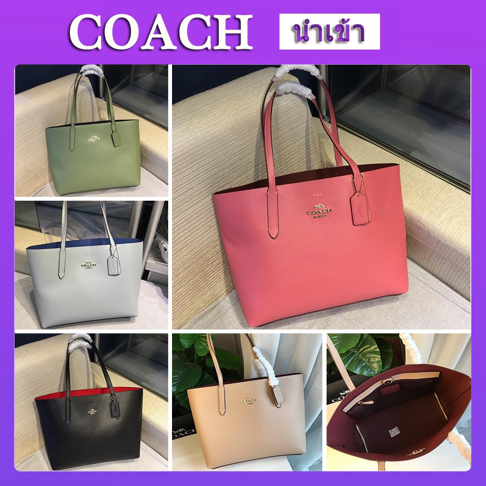 31535COACH ถูกที่สุด พร้อมโปรโมชั่น ก.ค. 2022|BigGoเช็คราคาง่ายๆ