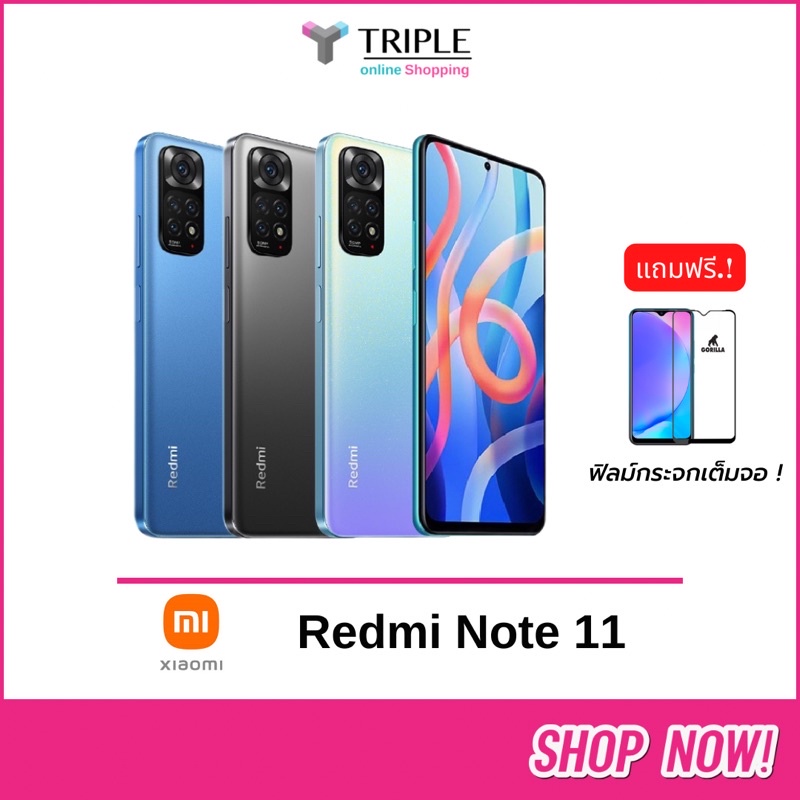 Redmi Note 11 (Ram 464GB) (Ram 4 128GB) ( Ram 6128GB) เครื่องศูนย์ไทย ...