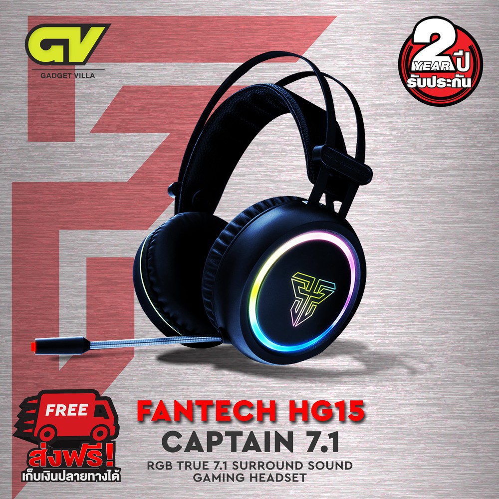 หูฟังเกมมิ่ง Fantech MH81 - cutie_cat - ThaiPick