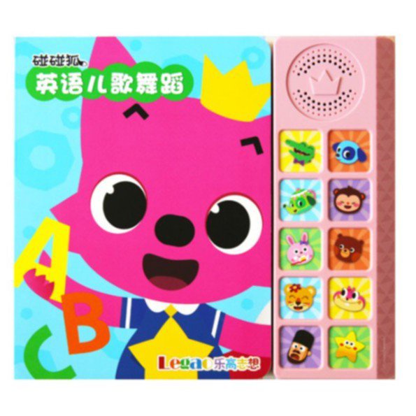 7wJH 【SPOT】Music Books Mother Goose English Sound Books Kids Song Books ...